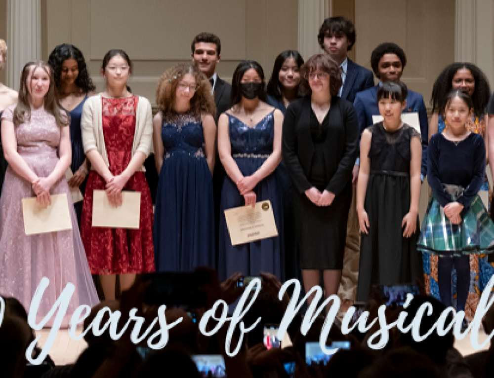 ISM @ Carnegie Hall - International School of Music